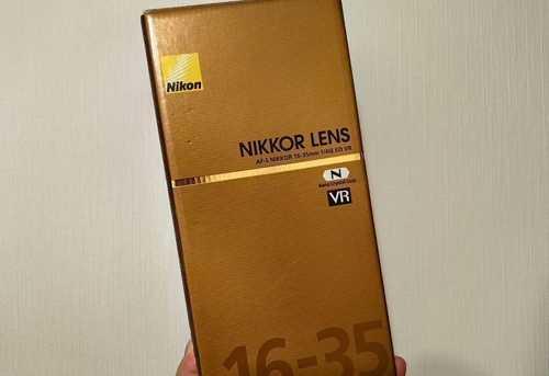 Nikon 16-35mm VR