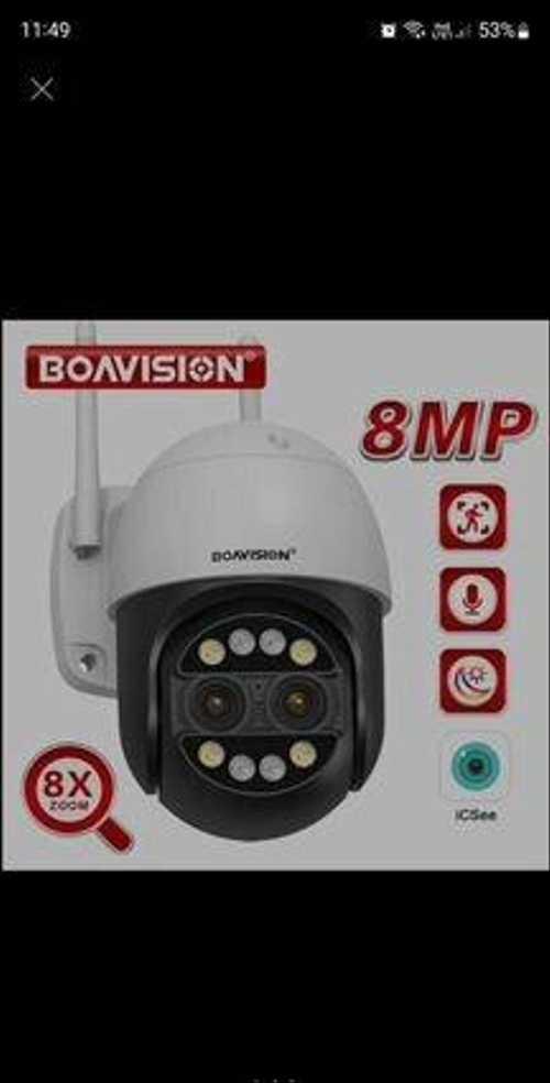 Wi-Fi PTZ Купольная камера 8Mp Boavision bw8mp8x
