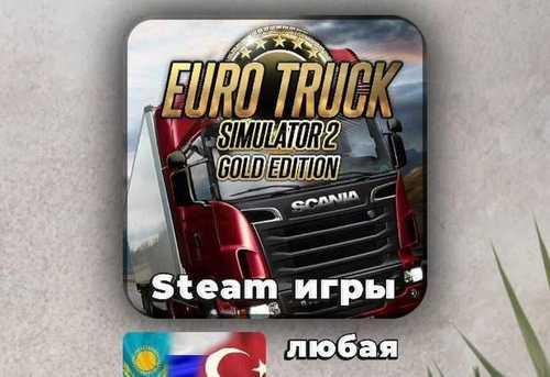 Euro Truck Simulator 2 - Пополнение Steam