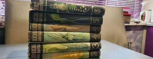 Книги Жизнь животных 6томов