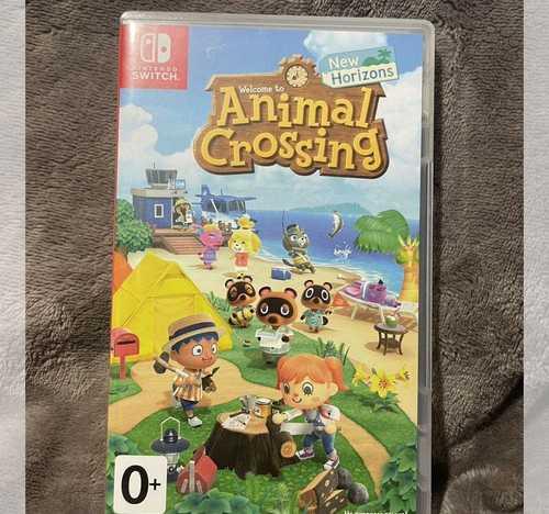 Animal crossing