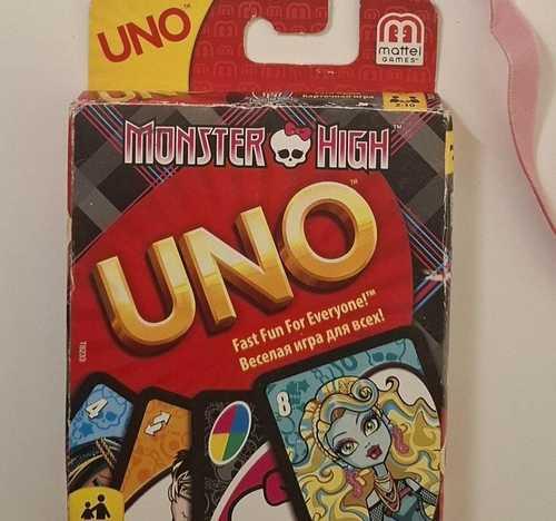 Уно Монстер хай/ Uno monster high 2010-2013 года