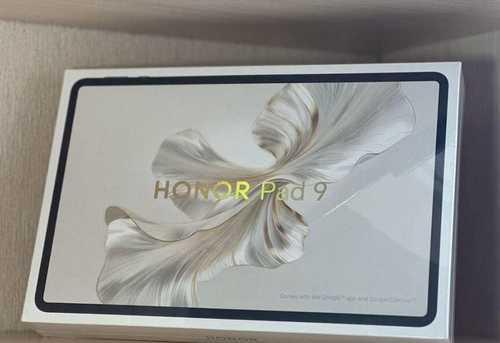 Планшет Honor Pad 9 8/128 12.1" новый