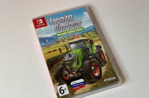 Farming Simulator Nintendo Switch Edition