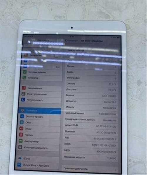 Планшет iPad mini 32gb wifi sim