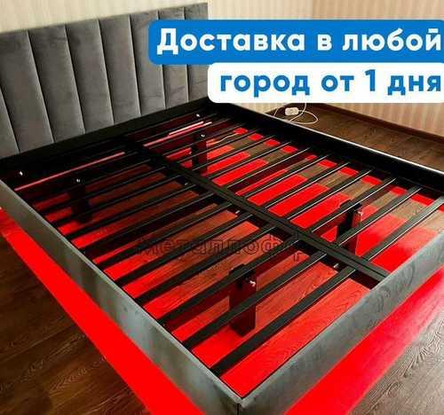 Кровать металлическая. Парящая кровать