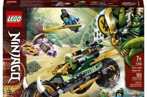 Конструктор lego ninjago 71745 Мотоцикл Ллойда