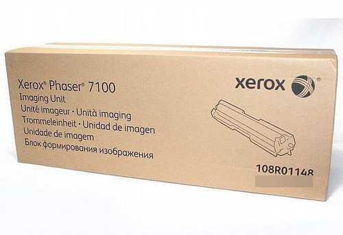 Фотобарабан Xerox 108R01148