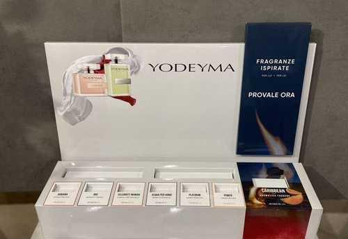 Стенд для парфюмерии Yodeyma