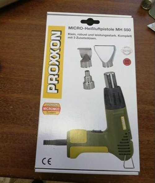 Модельный инструмент 27130 Proxxon micro MH 550