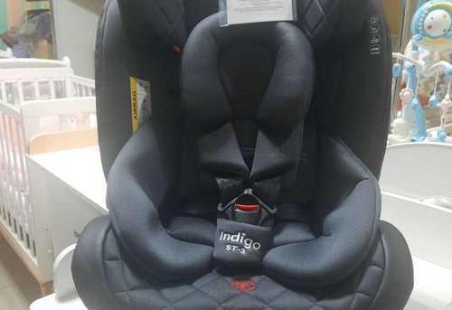 Детское автокресло от 0 до 36 с isofix