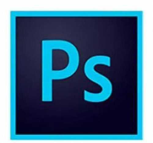 Adobe Photoshop 2011 - Бессрочный для windows