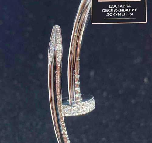 Cartier браслет, золото, 0,59 ct