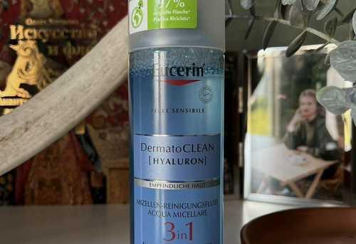 Мицеллярный лосьон Eucerin 3в1 DermatoClean