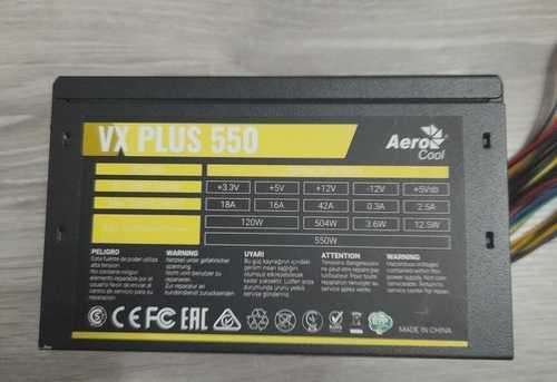 Блок питания Aero Cool VX Plus 550W