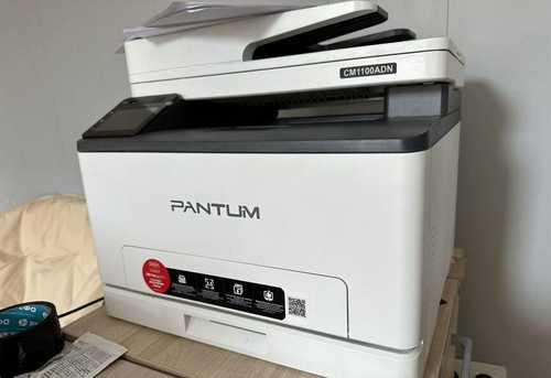 Продам мфу/принтер Pantum CM1100adn