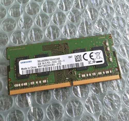 Оперативная память ddr4 4gb samsung 2666