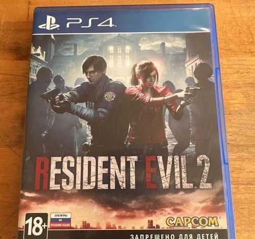 Resident evil 2 remake ps4