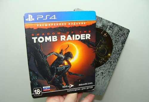 Shadow of The Tomb Raider PS4 Steelbook Edition