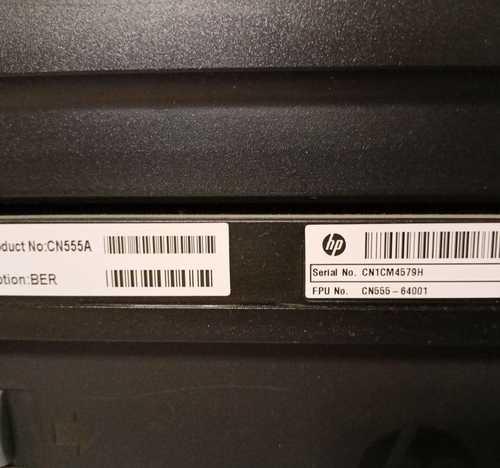 Мфу струйное цветное HP OfficeJet 6500A