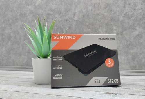 SSD Накопитель SunWind