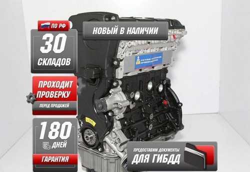 Двигатель G4GC новый Hyundai Trajet