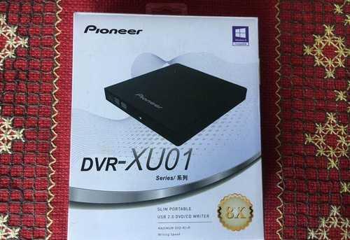 Внешний DVD-RW Pioneer DVR-XU01T