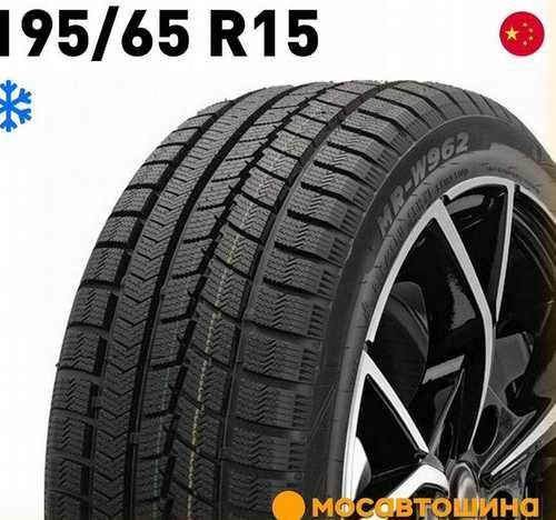 Mirage MR-W962 195/65 R15 91T