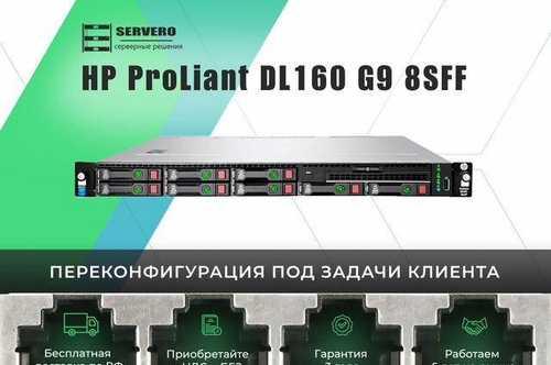 HP DL160 G9 8xSFF/2xE5-2623v3/14х16Gb/1x550WT