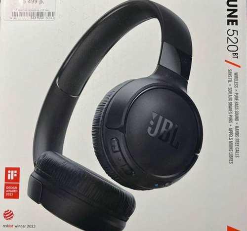 Беспроводные наушники jbl tune 520bt