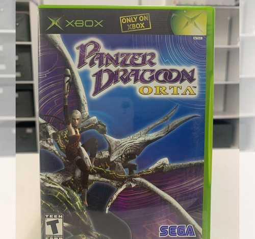 Panzer Dragoon orta (xbox original)