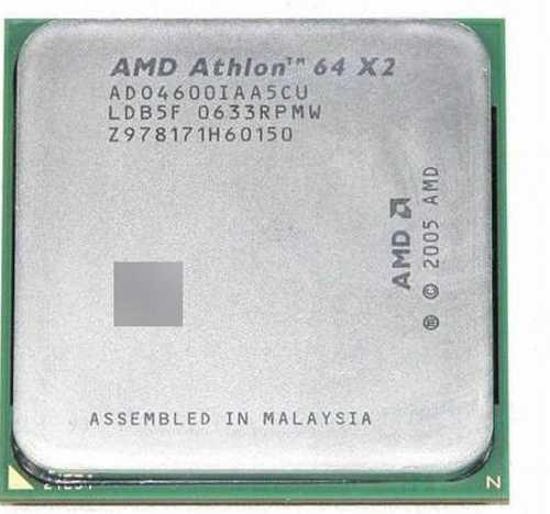 AMD Athlon 64 X2 4600+ Socket AM2