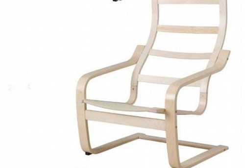 Каркас кресла Поэнг Икеа IKEA