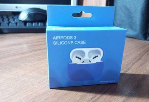 Чехол для airpods 3