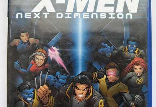 X-Men: Next Dimension ps2