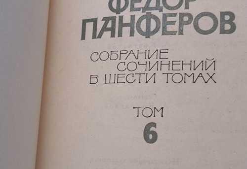 Продам книги