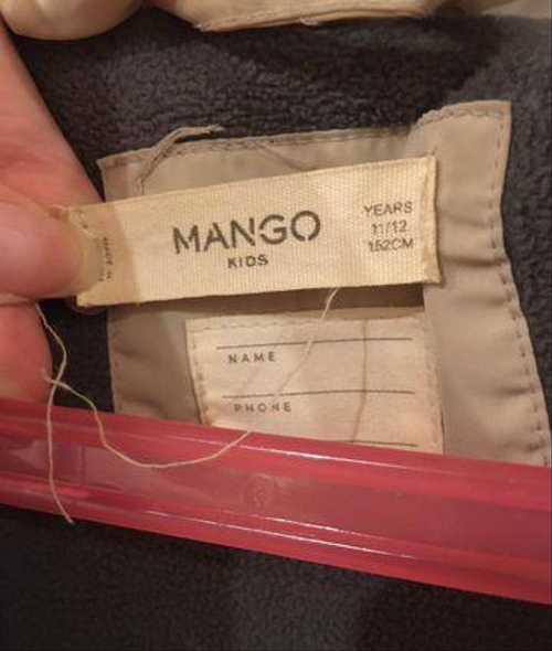 Зимний пуховик Mango