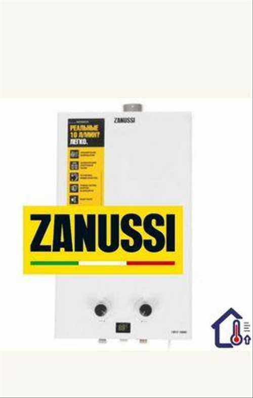 Газовая колонка Zanussi GWH 10 Fonte