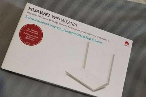 Wi fi роутер huawei беспроводной ws318n