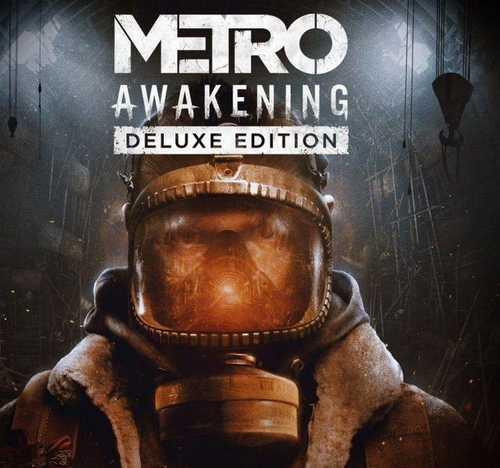 Metro awakening ps5 vr2 ps5 deluxe edition