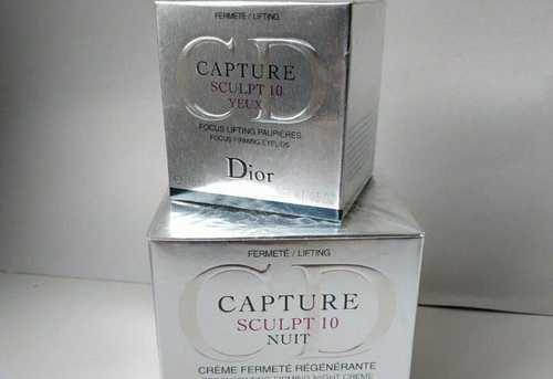 Набор крем для лица и шеи и для глаз Dior Sculpt