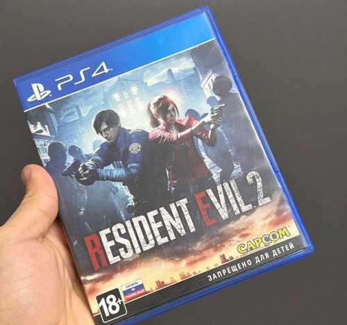 Resident evil 2 ps4