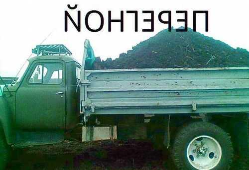 Чернозем, навоз с доставкой. Газон 5 тонн