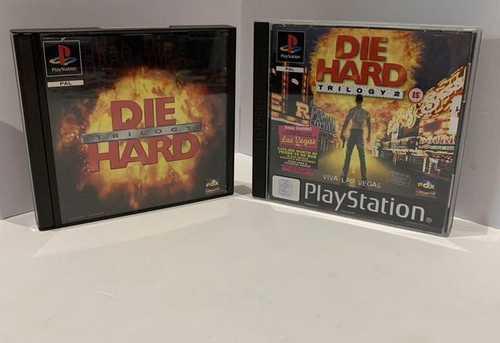 Die Hard коллекция - PlayStation 1