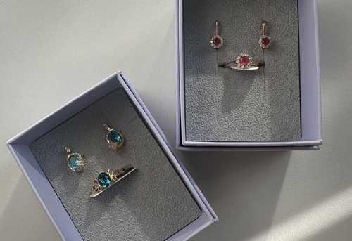 Комплекты ювелирной бижутерии