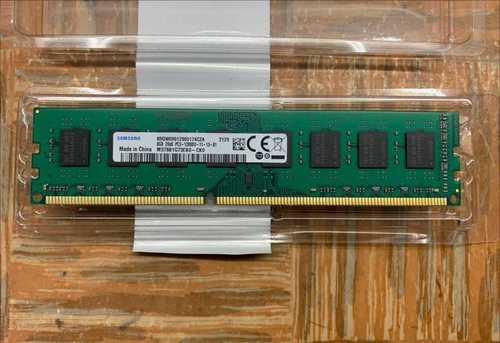 Оперативная память озу dimm Samsung DDR3 8GB