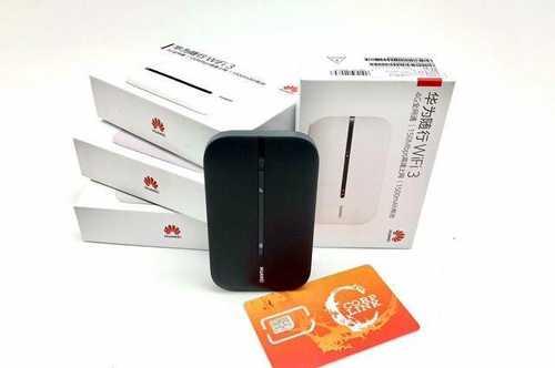 Wi-Fi роутер 3G/4G Huawei E5576-855 опт/роз