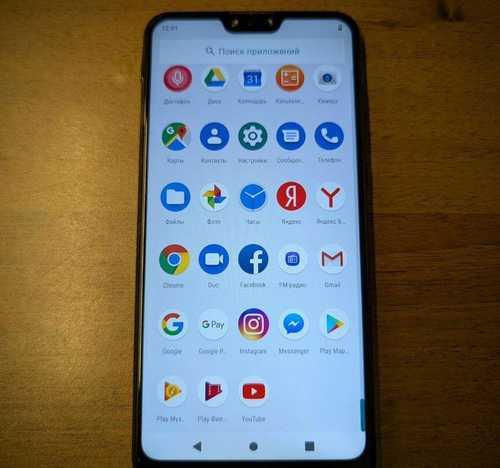 Asus Zenfone Max Pro (M2) ZB631KL, 4/64 ГБ