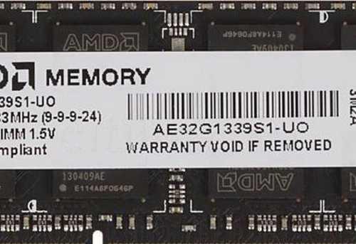 DDR3 SO-dimm 2GB AMD Memory 1333MHz