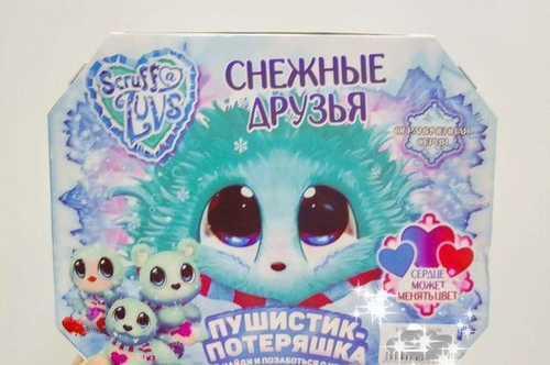 Пушистик
